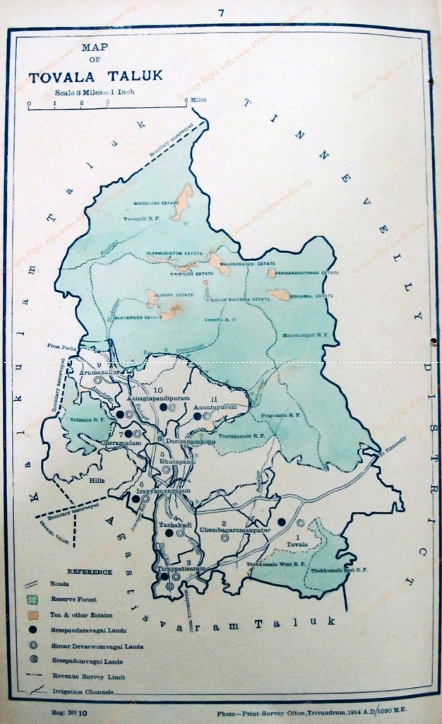 Thiruvithancore Devaswom Maps | திருவிதாங்கூர் தேவஸ்வம் ஆவணக் காப்பகம் ...